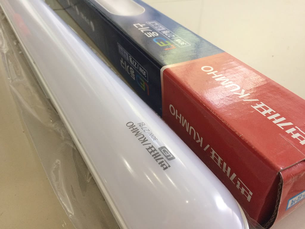 ĐÈN LED TWIN LIGHT - P3065060A - Thiết Bị Điện Tuấn Loan